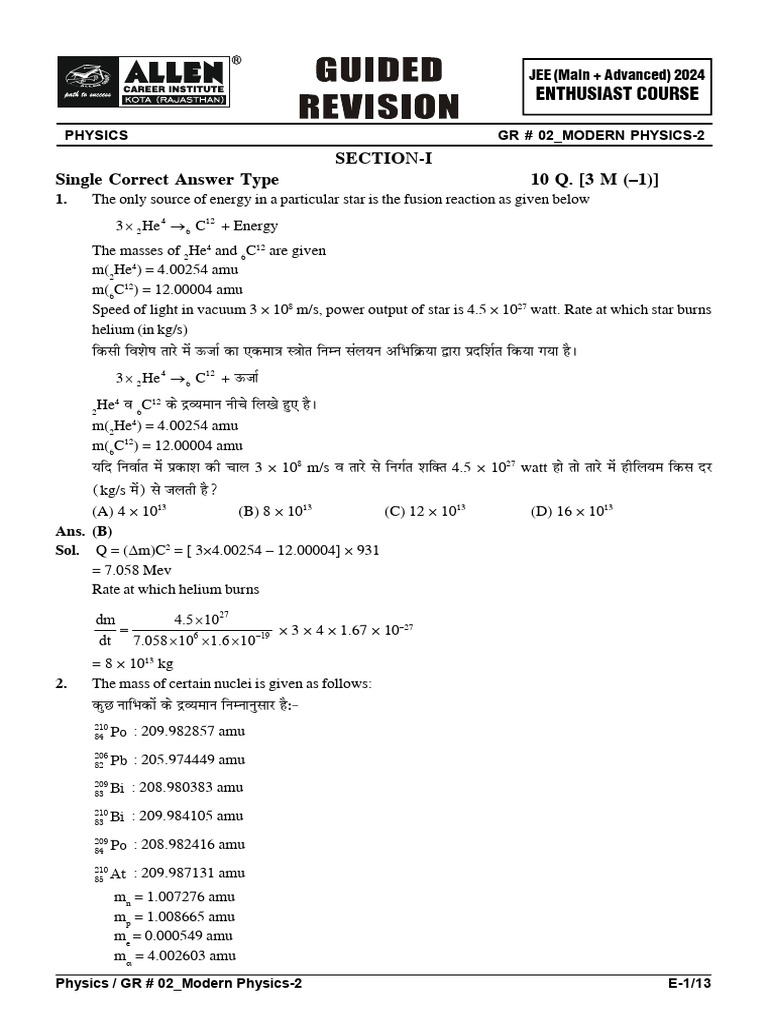 02 - GR # Modern Physics-2 - With Solution | PDF