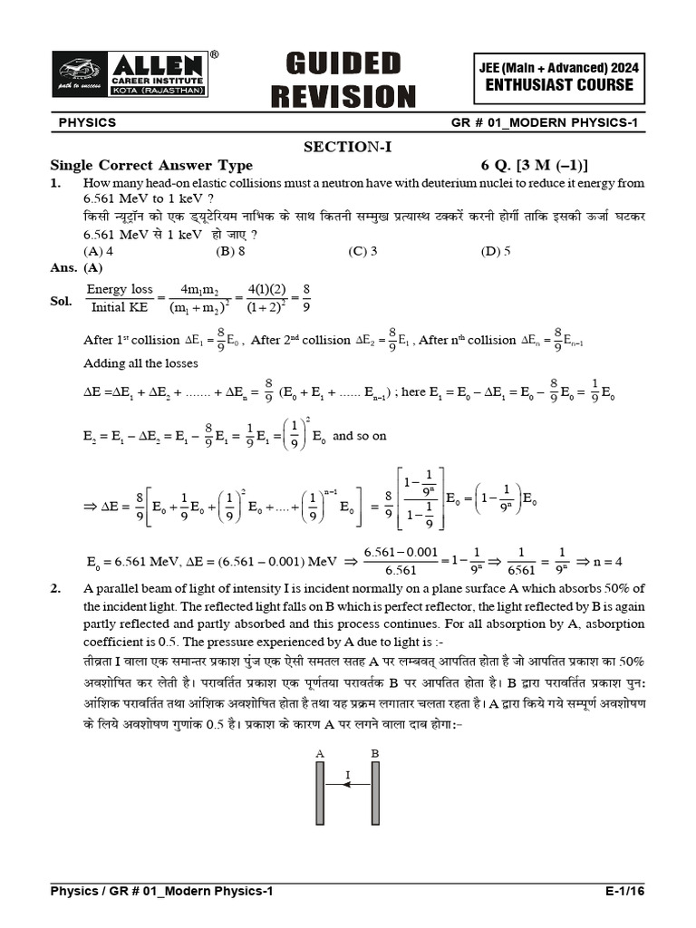 01 - GR # Modern Physics-1 - With Solution | PDF | Photoelectric Effect | Electronvolt