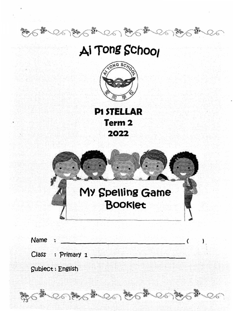 Spelling Year 1 Tests | PDF