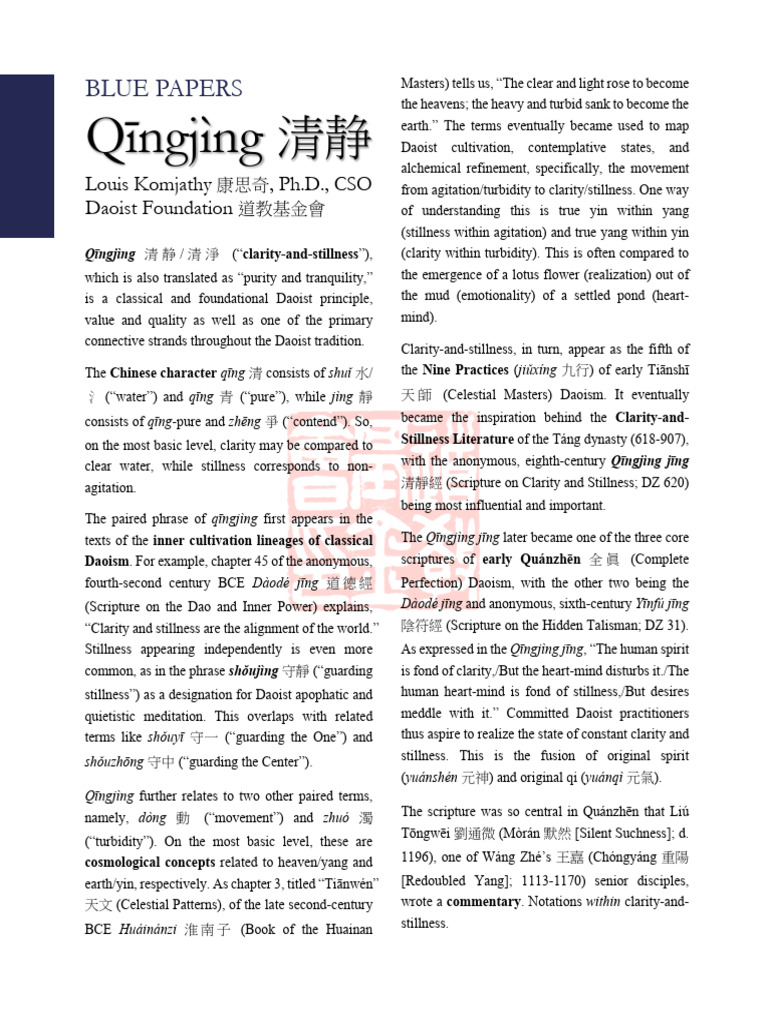Daoist Principle of Qīngjìng Explained | PDF | Classical Chinese ...