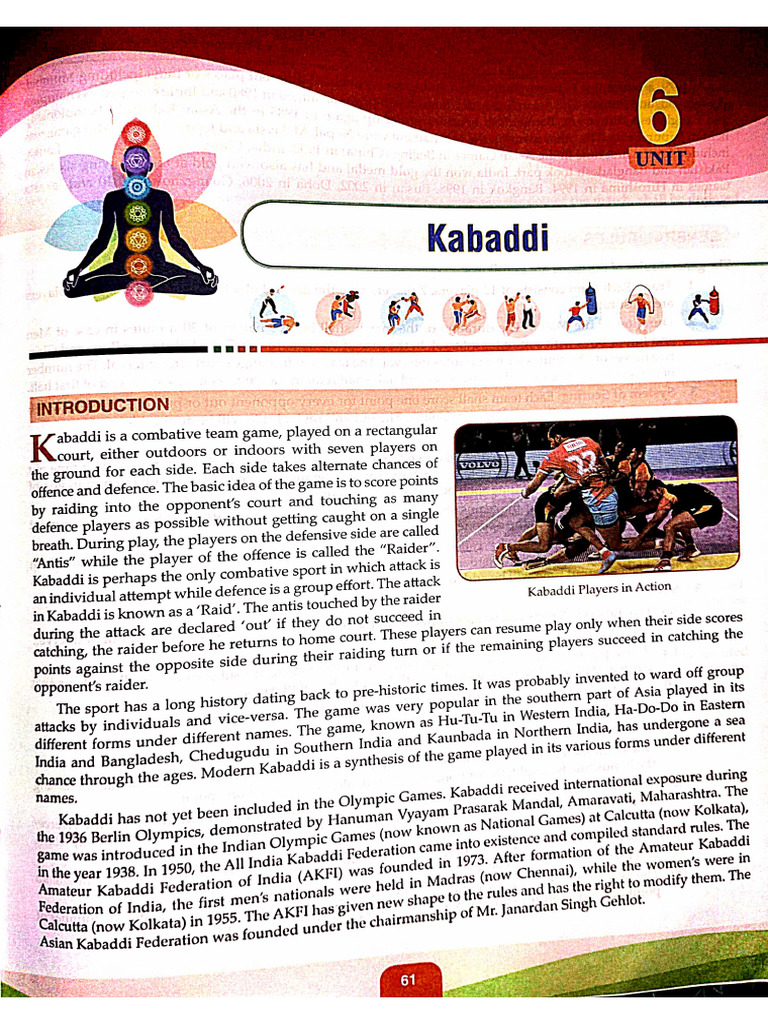 Kabaddi | PDF