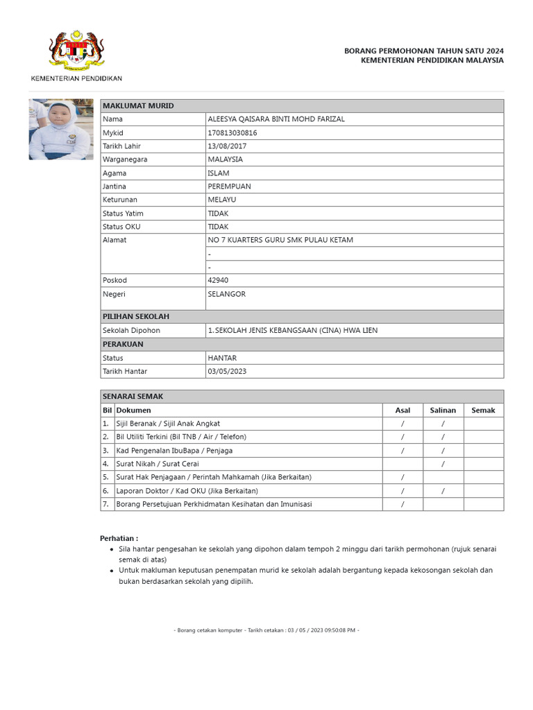 Borang Permohonan TahunSatu 2024_170813030816 | PDF