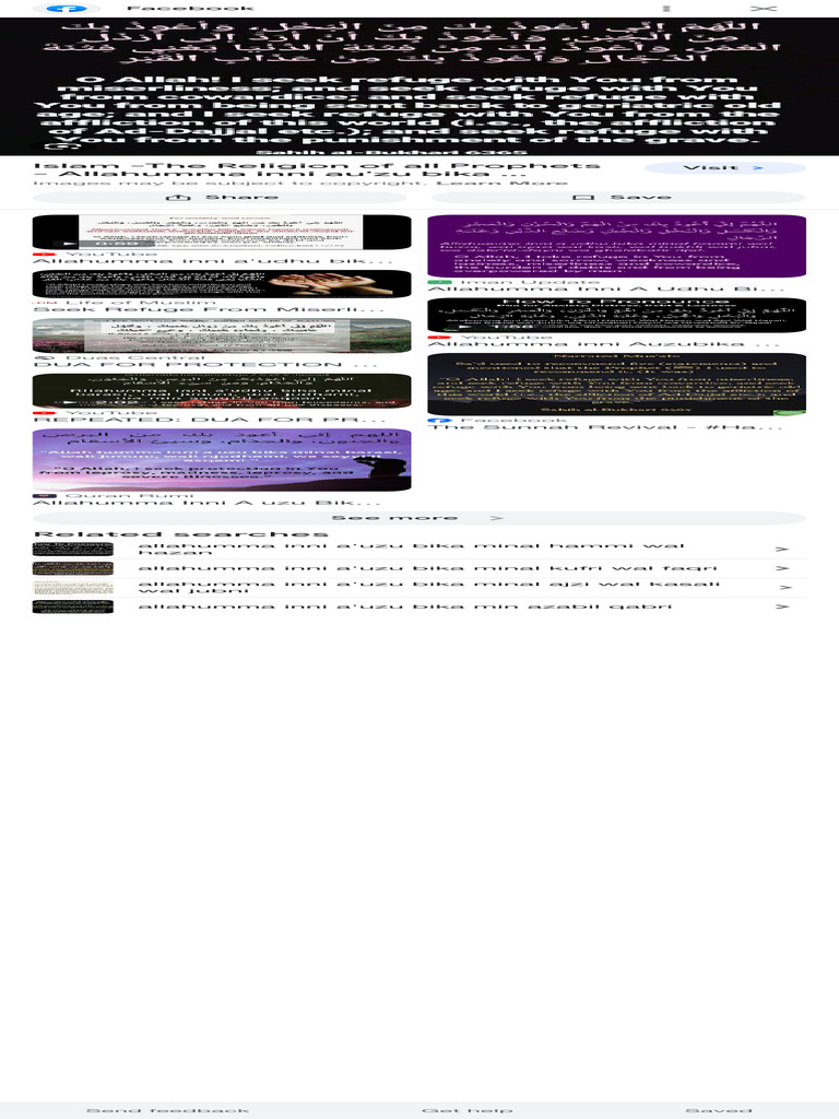 Allahumma Inni A'uzu Bika Min Al Zari Umar - Google Search | PDF