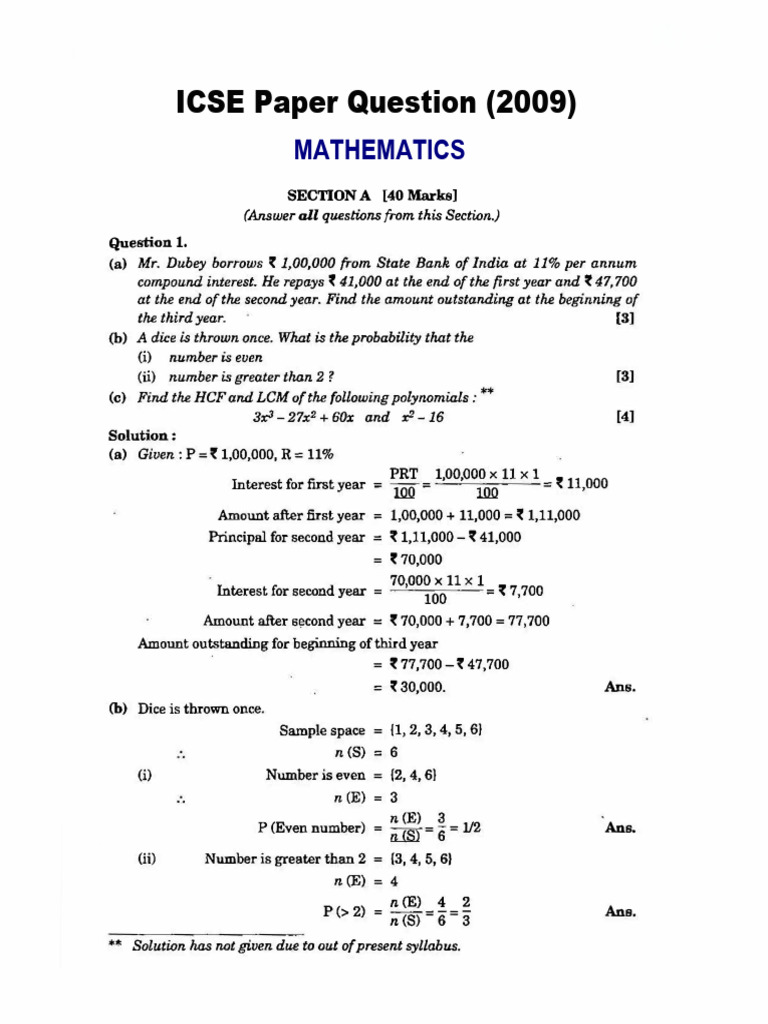 2009 Math Pdf