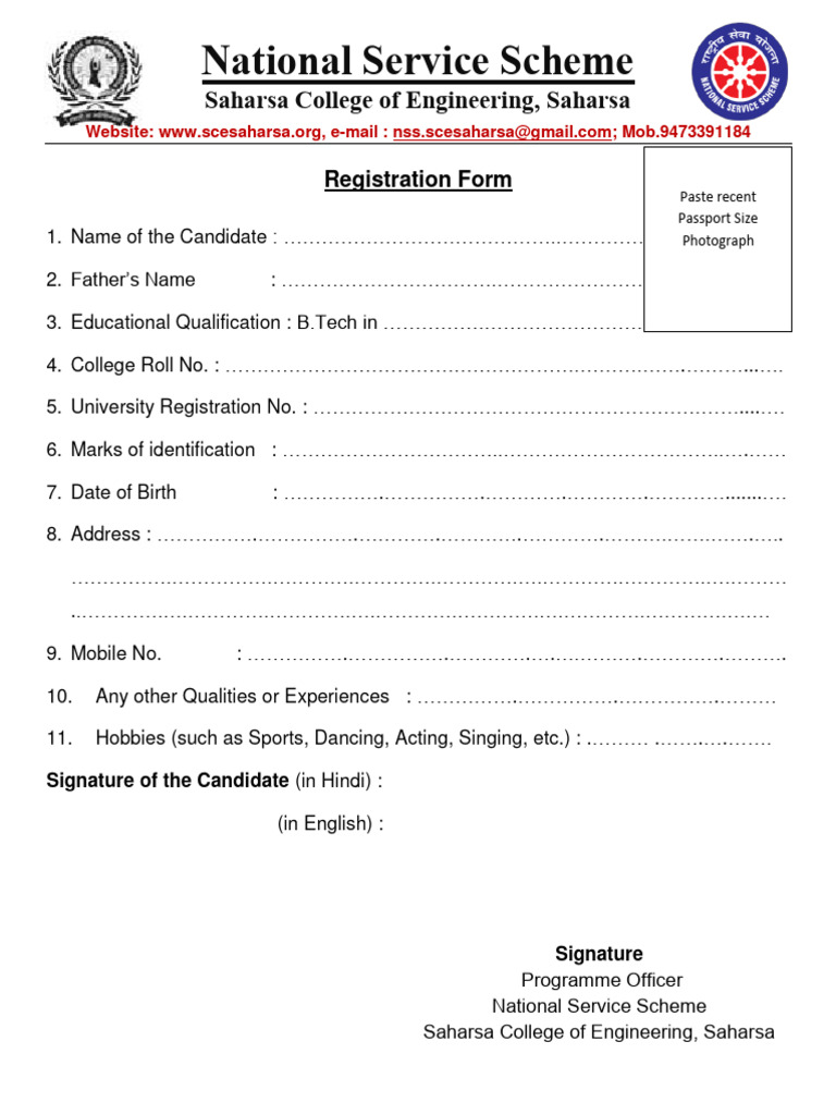 NSS Registration Form | PDF