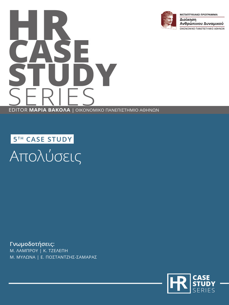 HR Case Study Series 5 | PDF