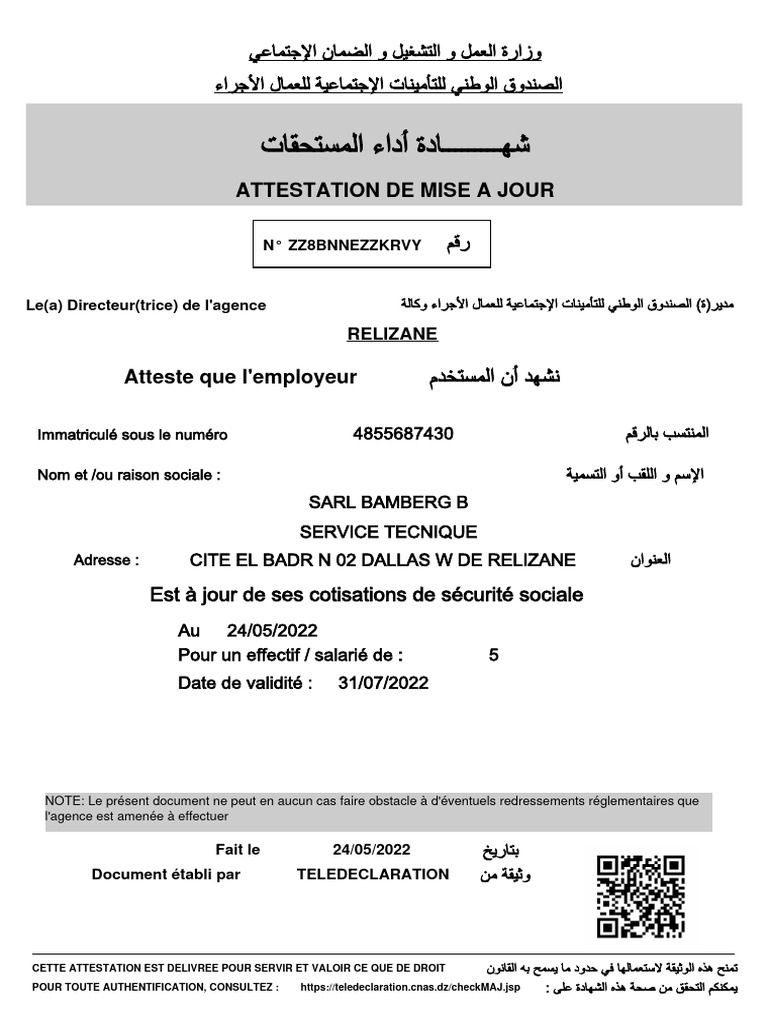 Mise Ajour Cnas V 31 7 22 | PDF