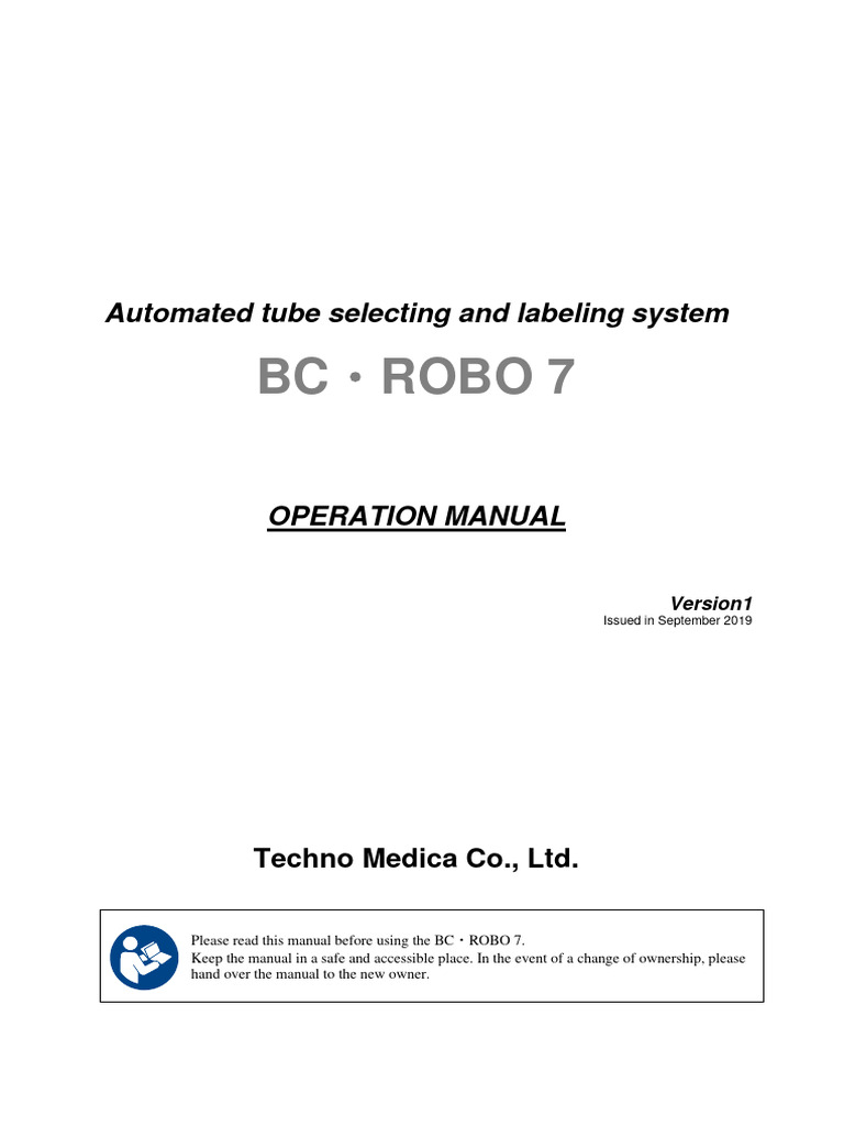 (Operation manual) BC・ROBO 7 - 20190905 | PDF | Wellness | Technology ...