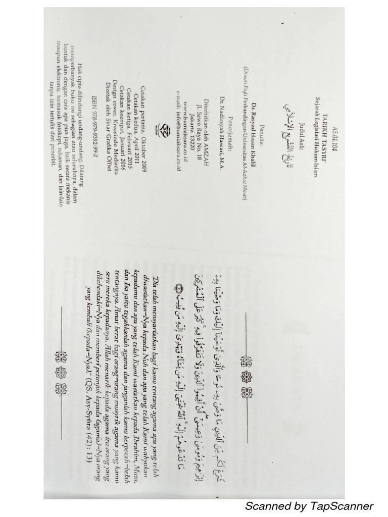 1 - Terjemah Tarikh Tasyri' | PDF