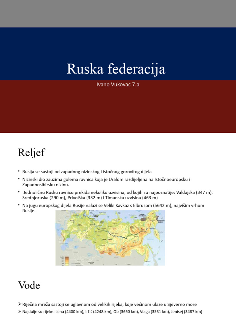 Ruska Federacija | PDF
