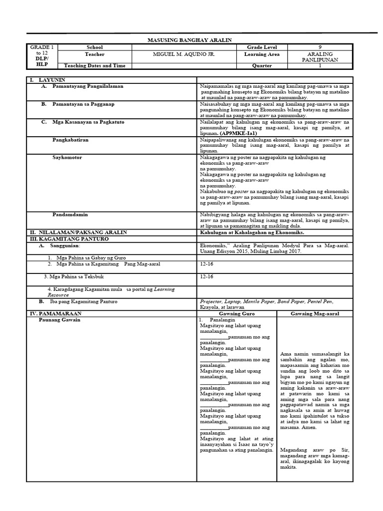 Miguel Lesson Plan | PDF