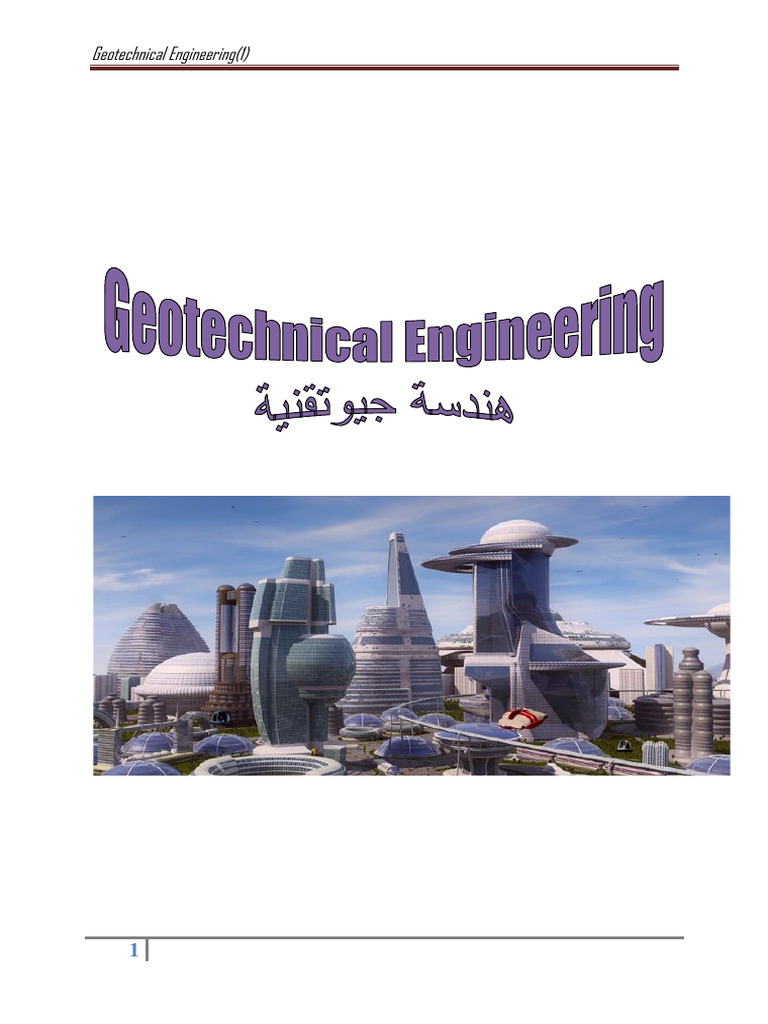Geotechnical Engineering | PDF