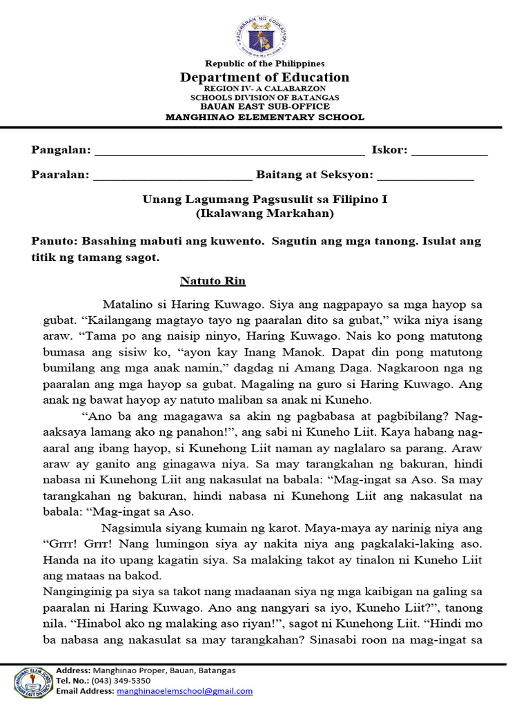 1ST Summative Test in Filipino 1-2ND Quarter | PDF