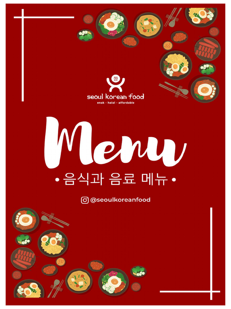Menu Seoul Korean Food - Desember 2022-1 | PDF