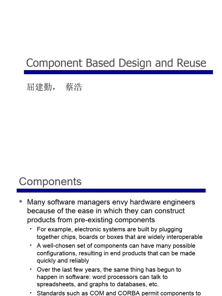 Lecture05 01 Components | PDF