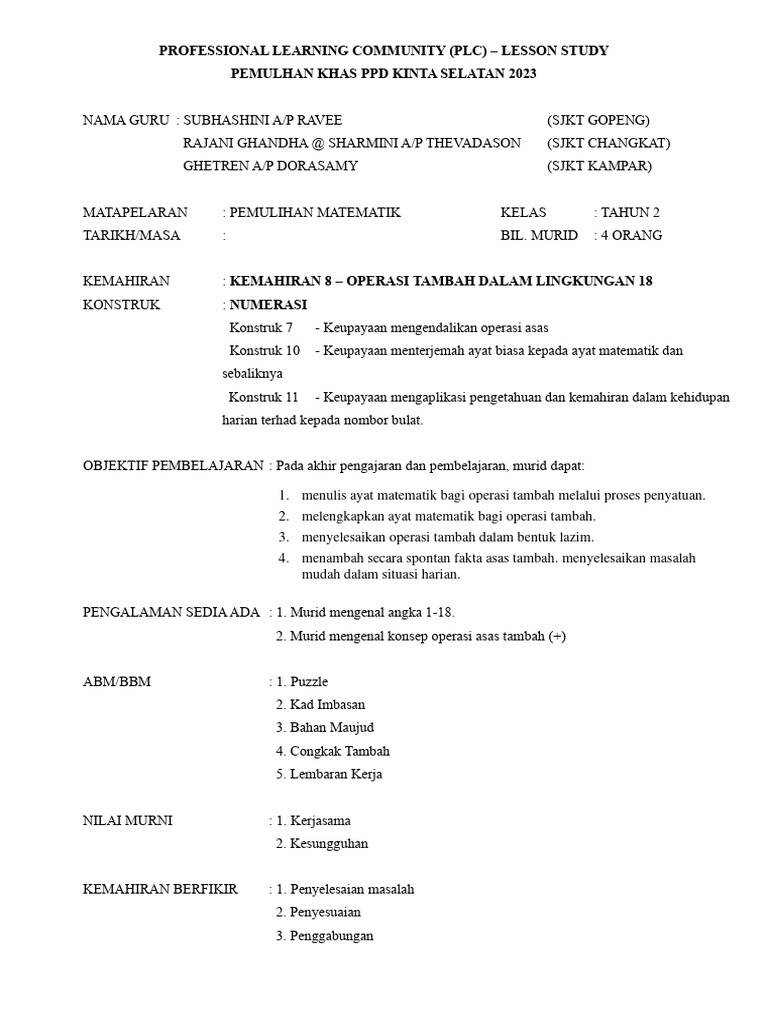 RPH PLC Lesson Study | PDF