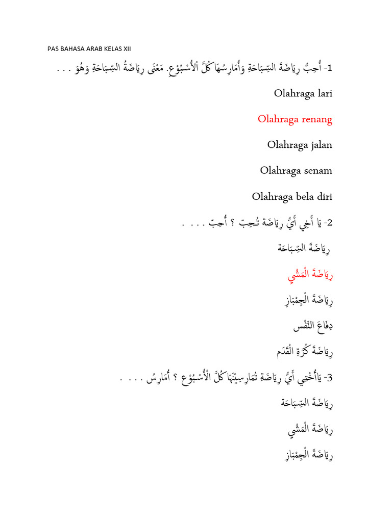 Pas Bahasa Arab Kelas Xii | PDF