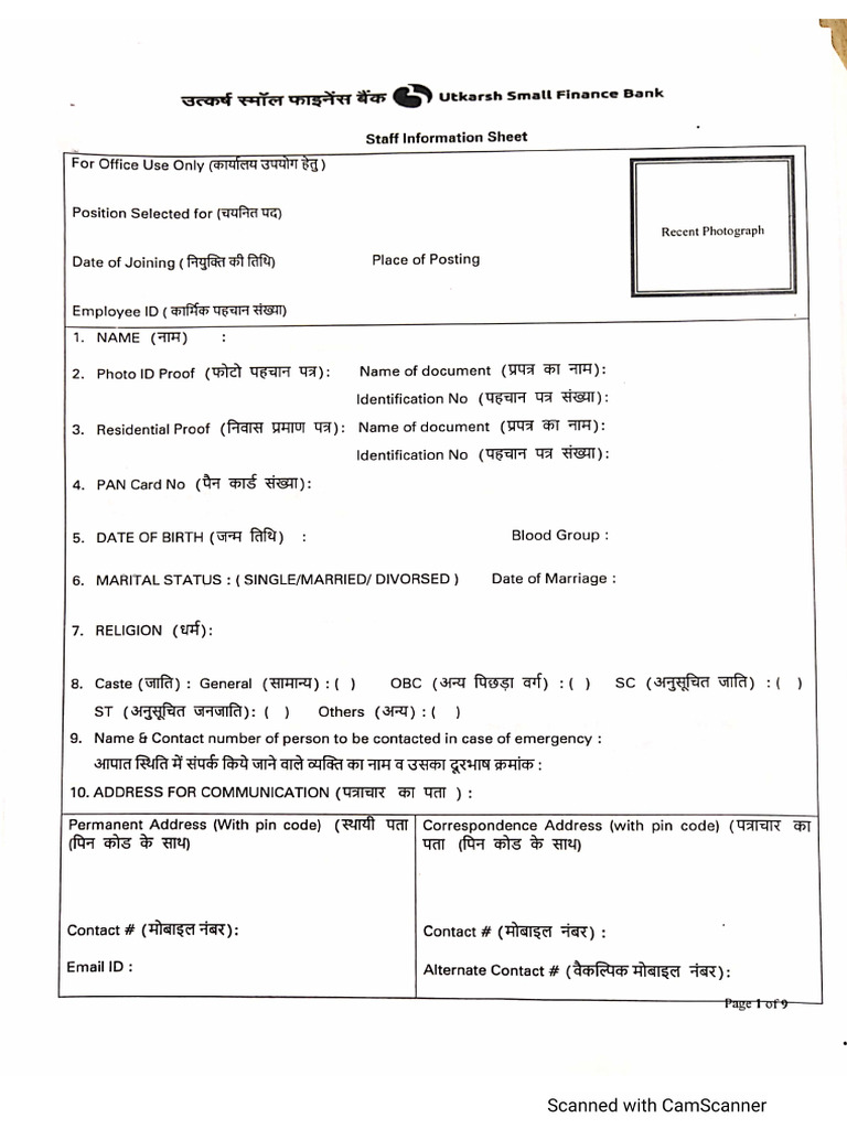 Utkarsh 20page Form | PDF