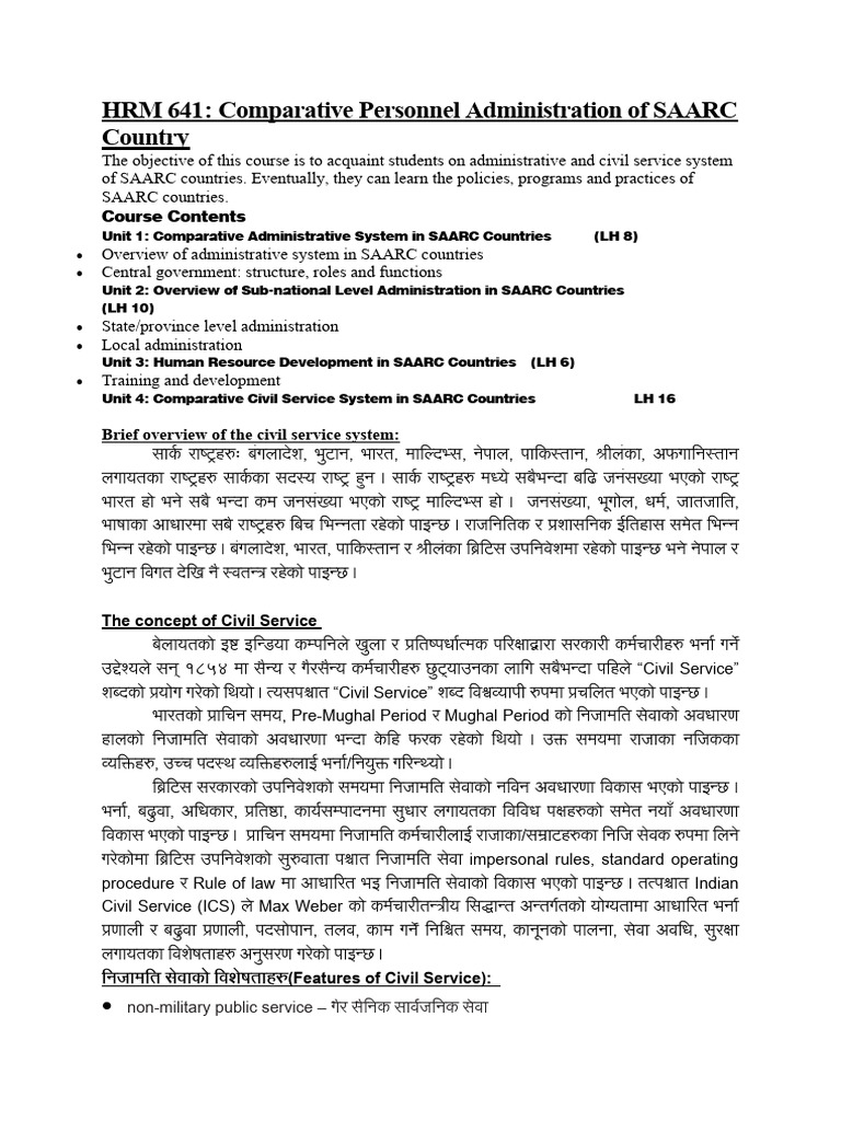 SAARC Note | PDF SAARC Note | PDF