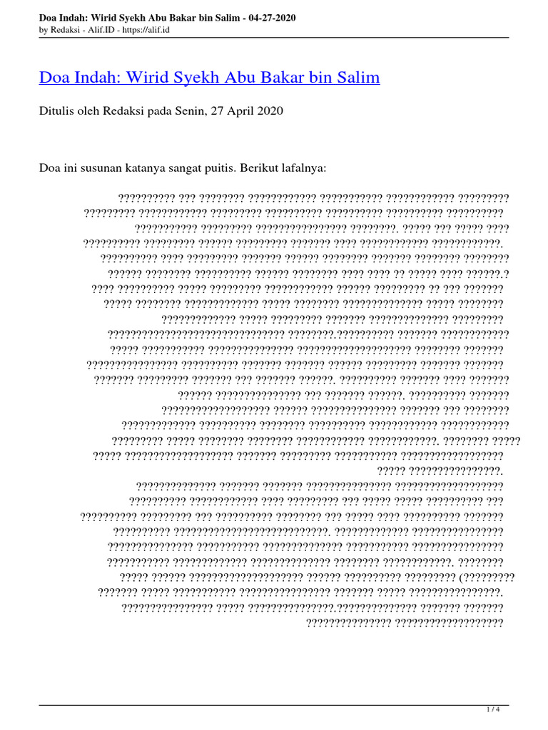 Doa Indah - Wirid Syekh Abu Bakar Bin Salim | PDF