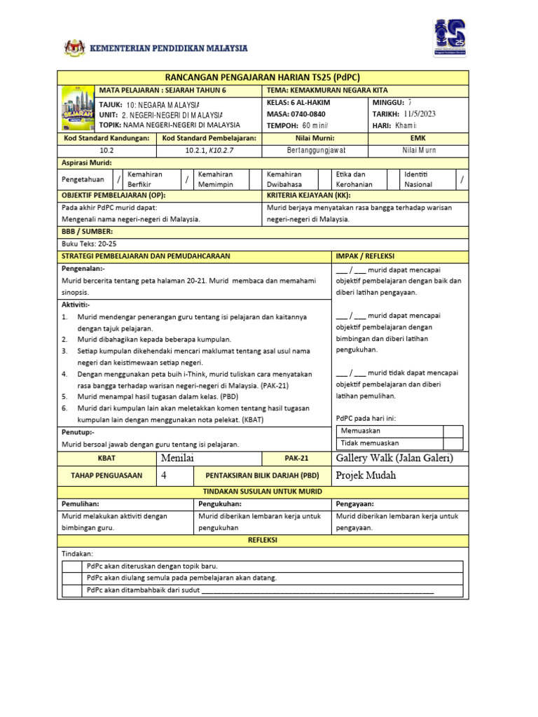 Rancangan Pengajaran Harian Ts25 (PDPC) : Menilai Gallery Walk (Jalan Galeri) 4 Projek Mudah | PDF