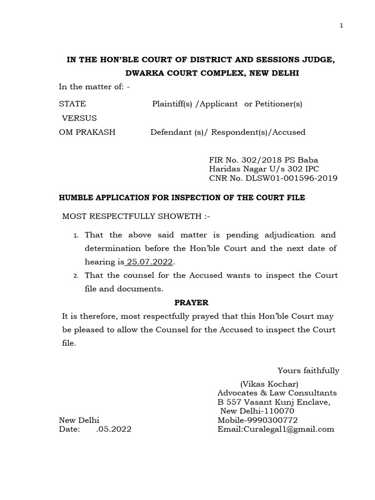 Court File Inspection Application | PDF | Law