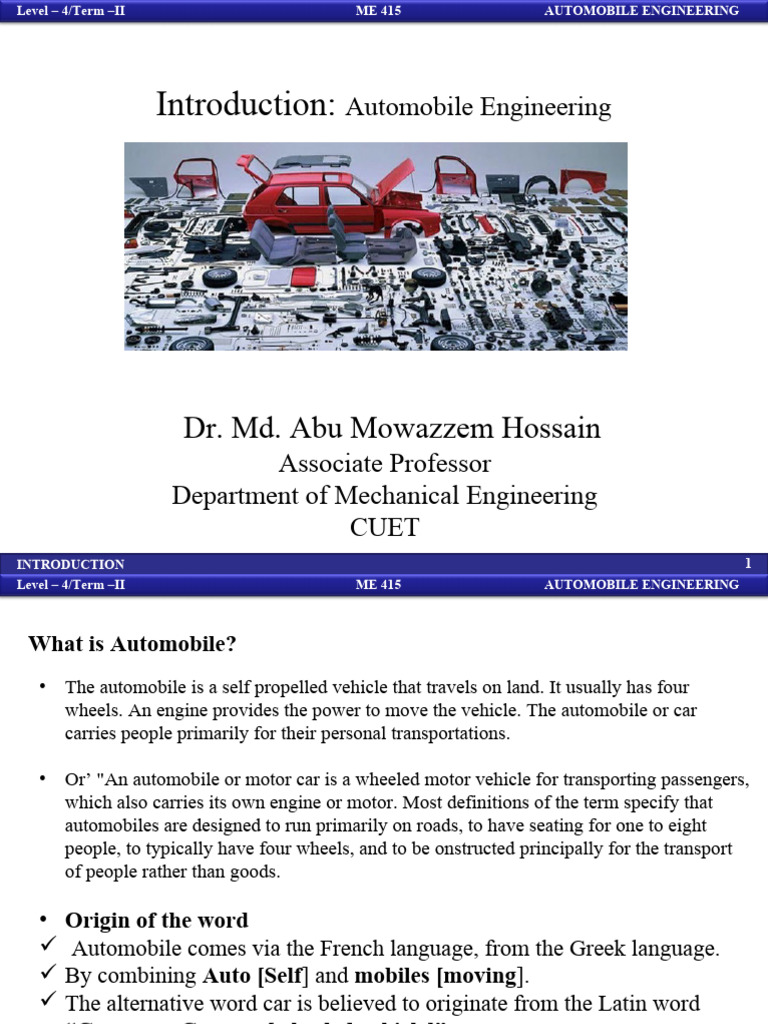 CH 1 Introduction | PDF