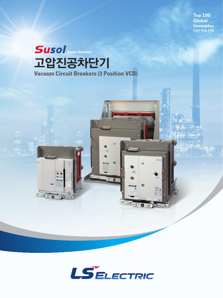 B1-1-5. Susol VCB 3-Position | PDF