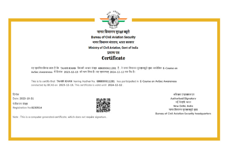 Certificate | PDF