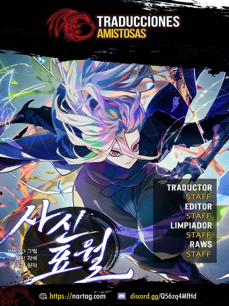 69 El Asesino de la Luna a la Deriva -.- | PDF