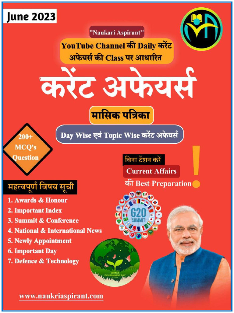Monthly Current Affair June 2023 | PDF