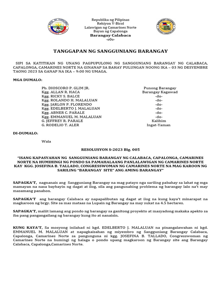 Resolution 005-Barangay Site | PDF