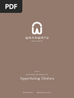 Western Set Menus | PDF