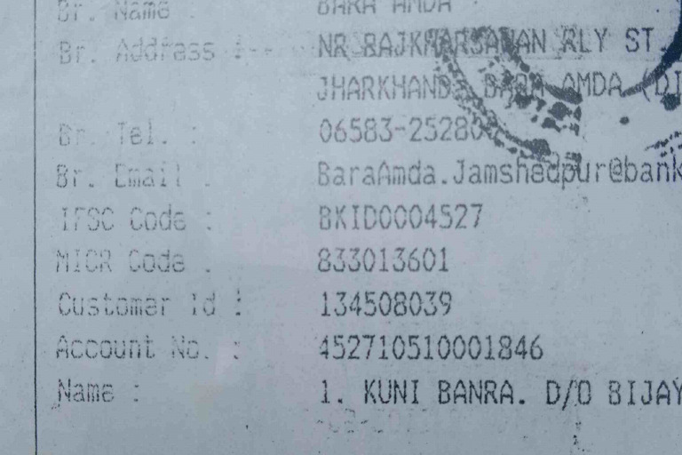 Downloadfile Bin | PDF