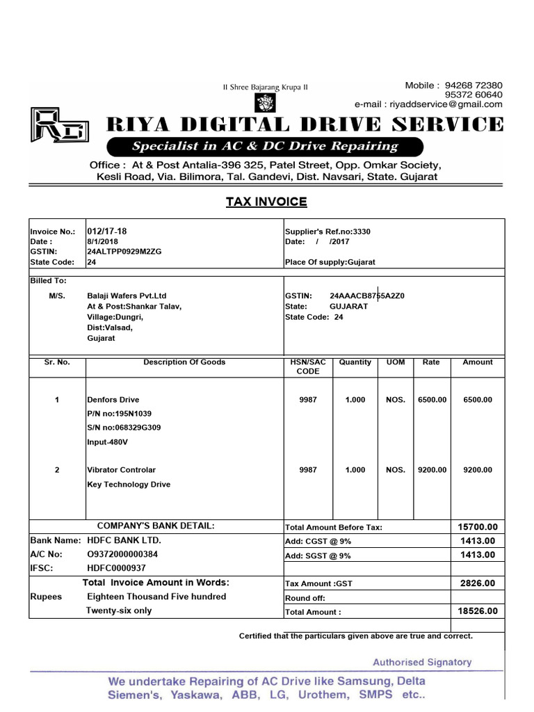 Balaji Wafers - 012 | PDF