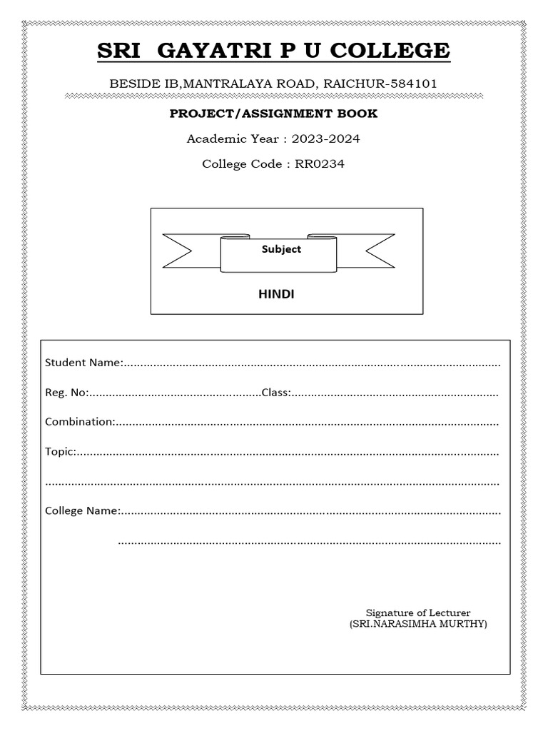Hindi Project | PDF