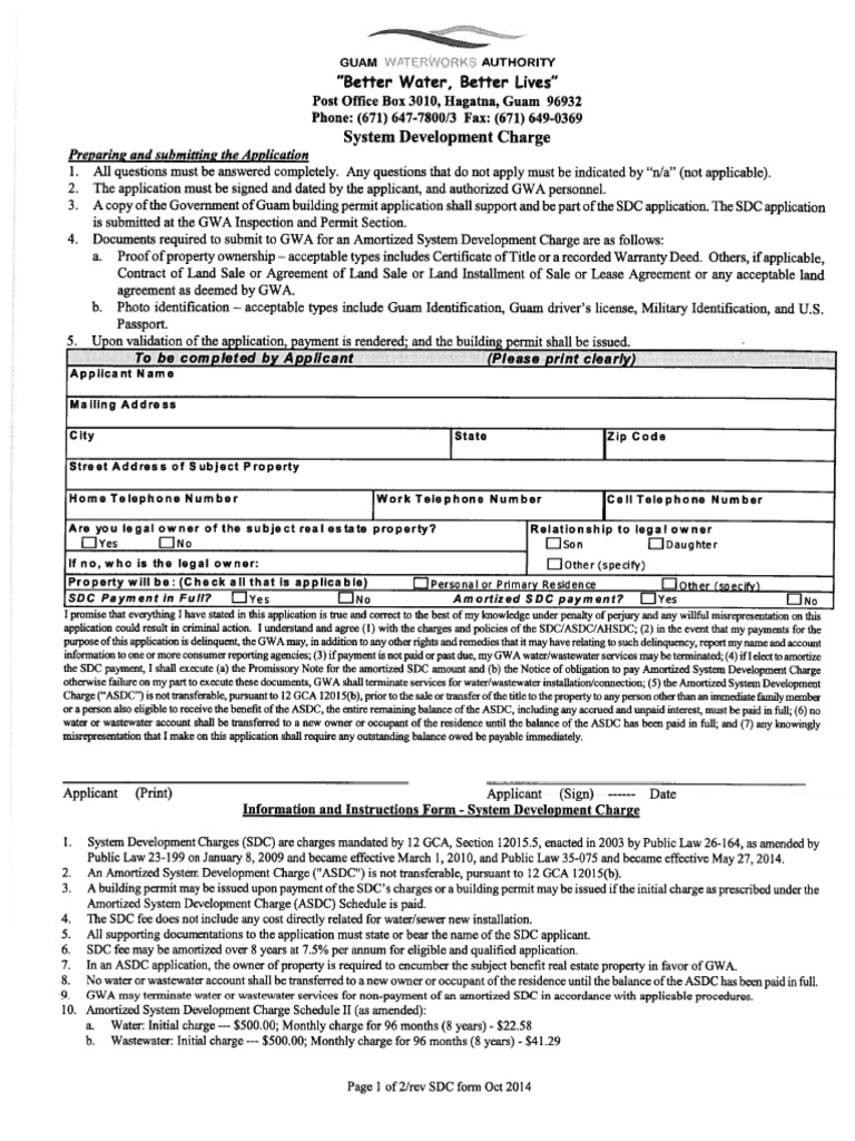 SDC Full Application Fillable Form - Rev1 | PDF | Interest | Private Law