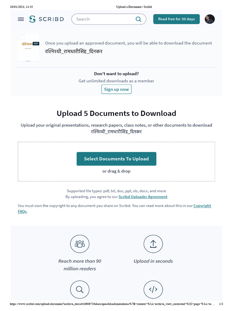 Upload 5 Documents To Download: Once You Upload An Approved Document, You Will Be Able To ...
