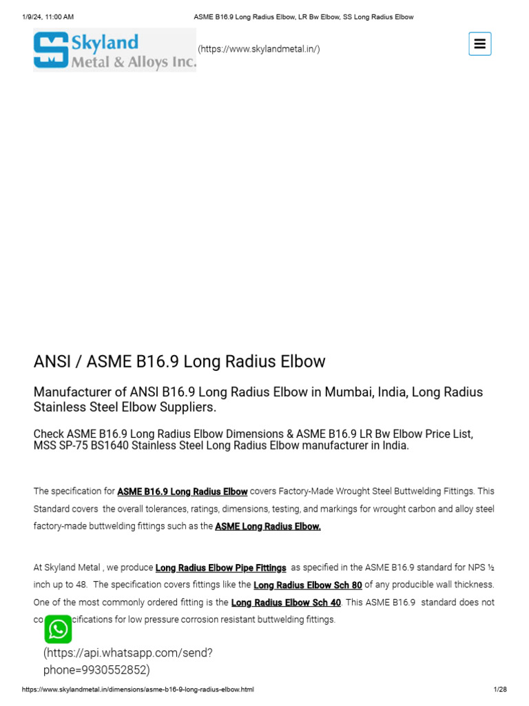 ASME B16.9 Long Radius Elbow Specs | PDF | Home & Garden