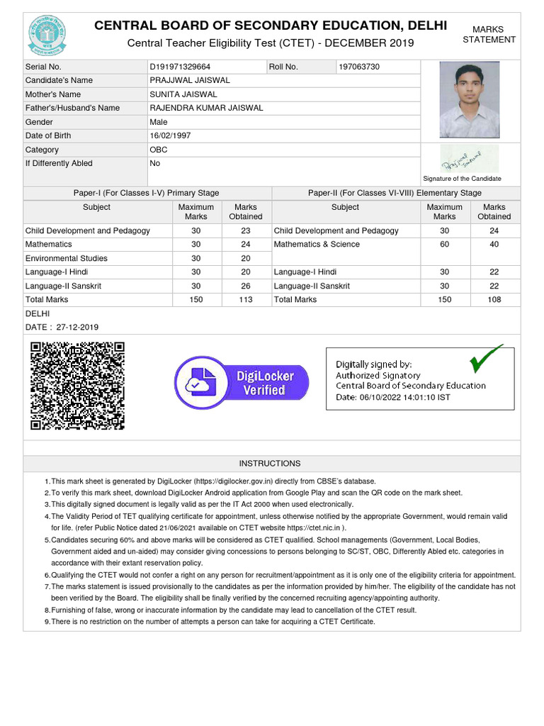 CTET Marksheet | PDF