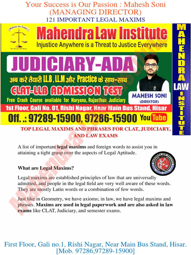 121 Essential Legal Maxims Guide | PDF
