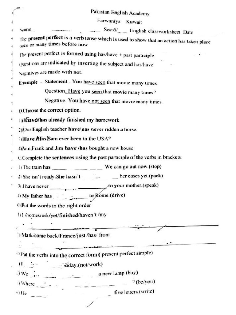 English Worksheets | PDF