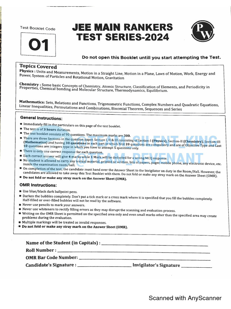 JEE Mains Mock Test Class 11th. | PDF