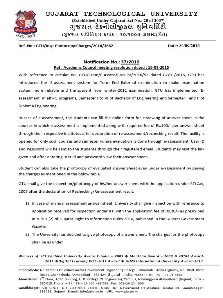 Notification No-37 | PDF