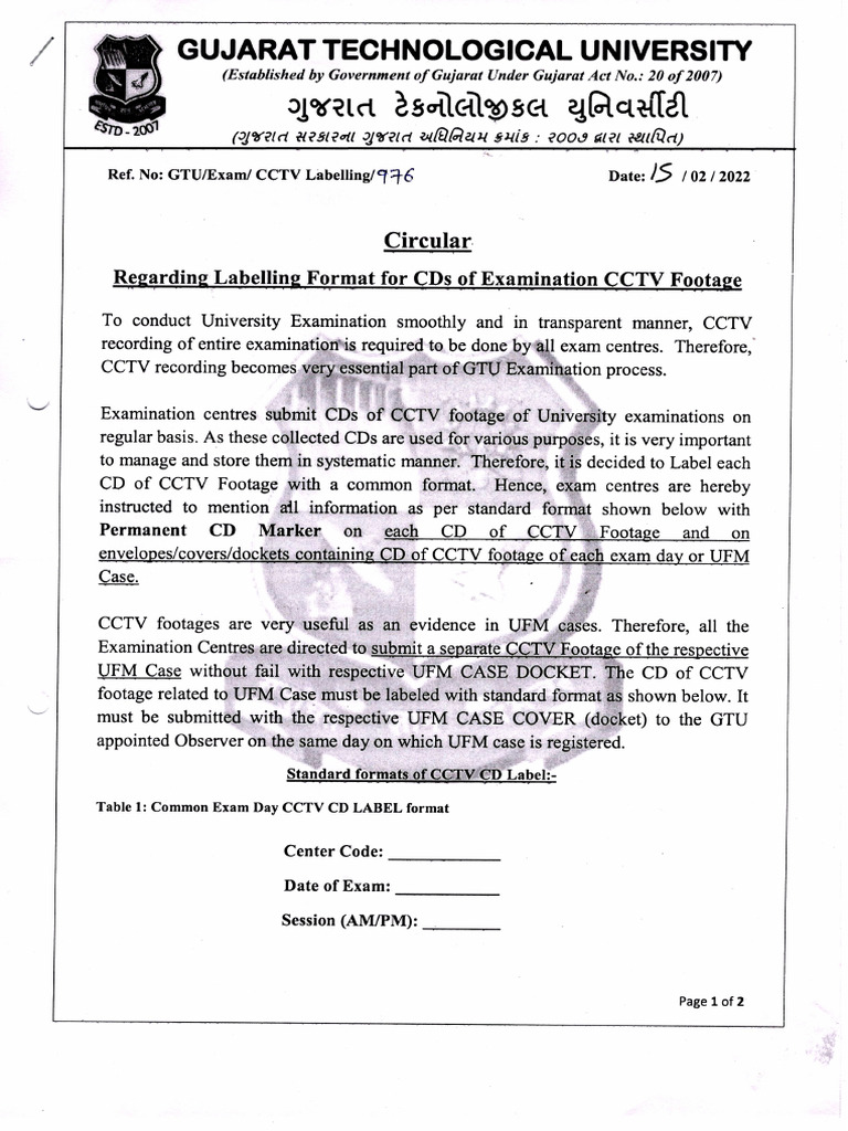 CCTV Label Circular Examinations Gtu 681695 | PDF