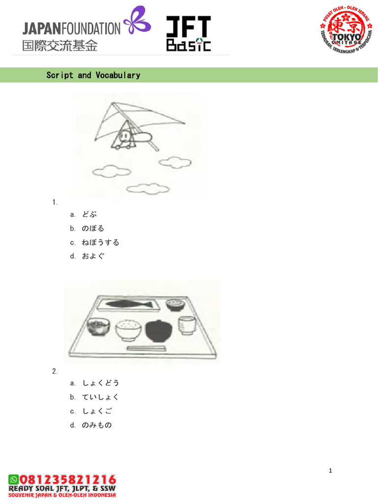 Persiapan JFT Basic Volume 2 | PDF