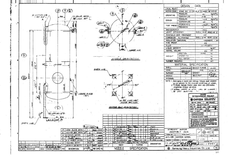 Engineering Assembly Drawing
