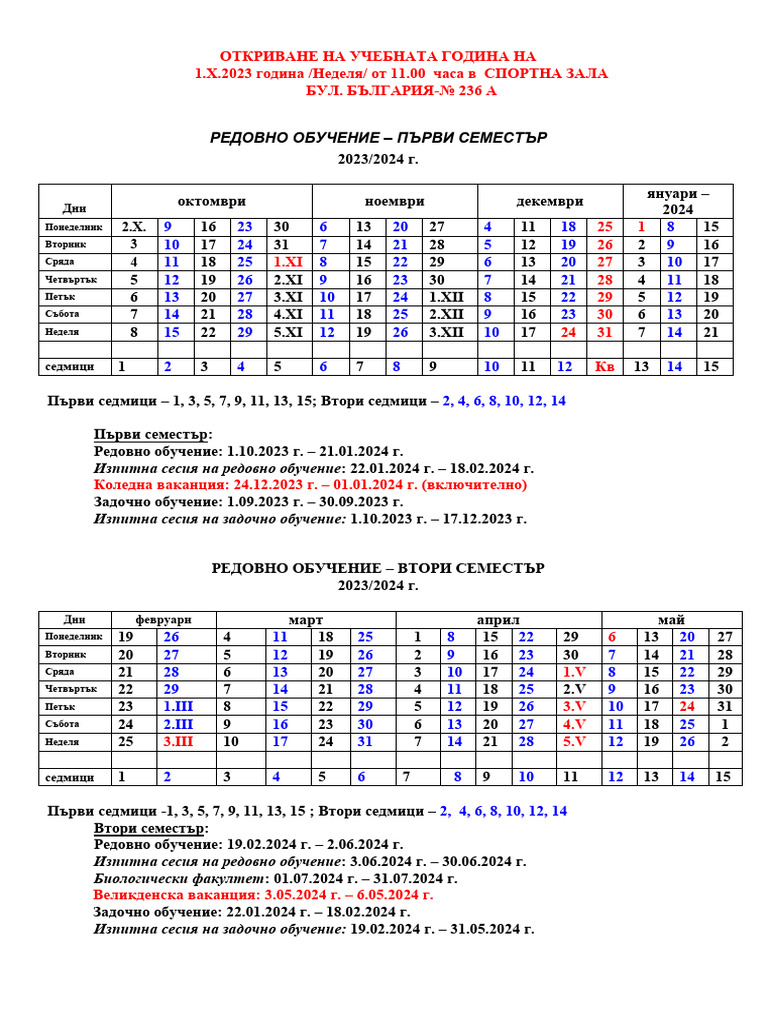 23-24 Kalendar 2023g | PDF
