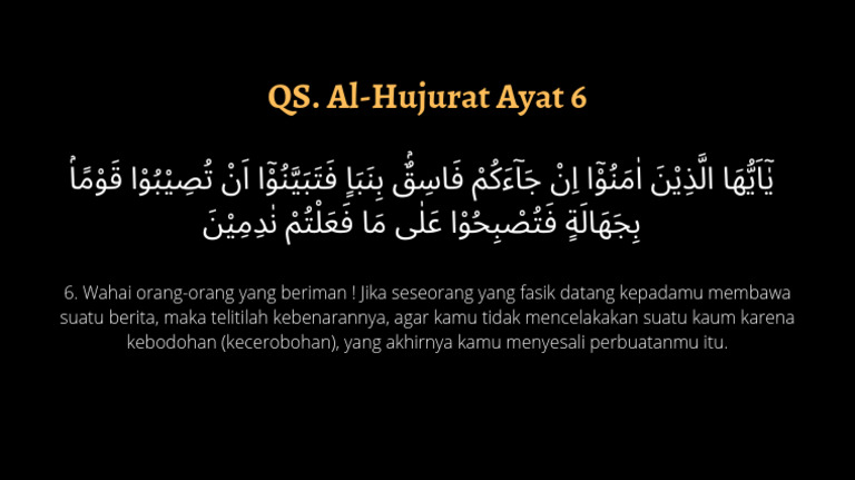 QS. Al-Hujurat Ayat 6 | PDF