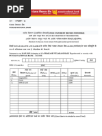 PNB Stock Statement PDF | PDF